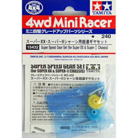 Tamiya Item 15432 - Super Speed Gear set (AR/S2/S-XX) | Shopee Malaysia