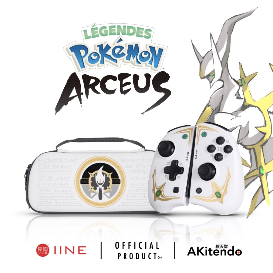 IINE Nintendo Switch Pokemon Arceus Elite Joypad Wake up Controller ...