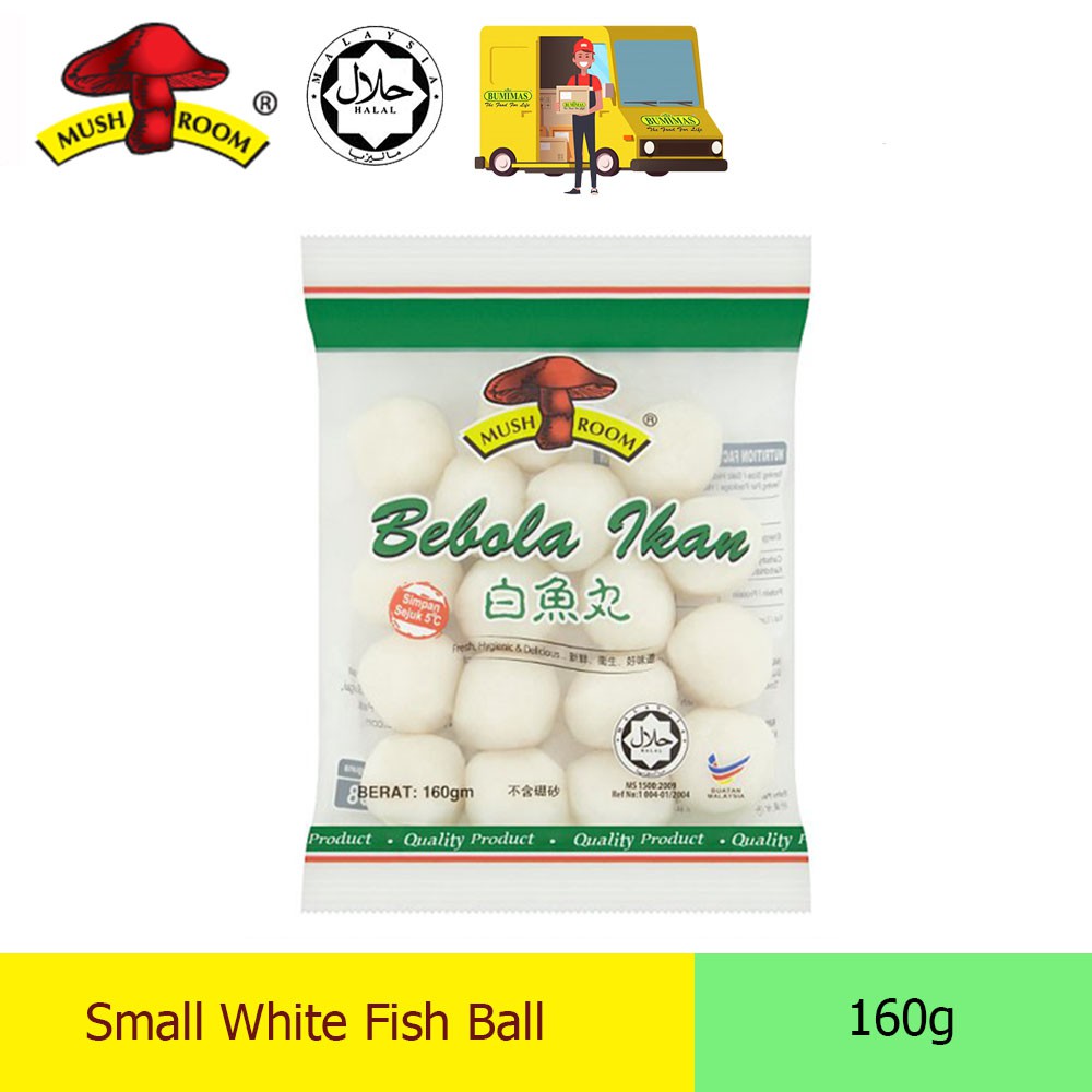 Mushroom Small White Fish Ball 160g | Shopee Malaysia