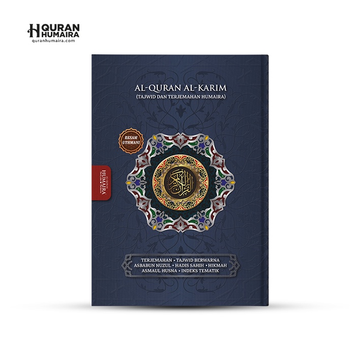 Al-Quran Humaira Hard Cover A4 Size / AlQuran Terjemahan Quran Tafsir ...