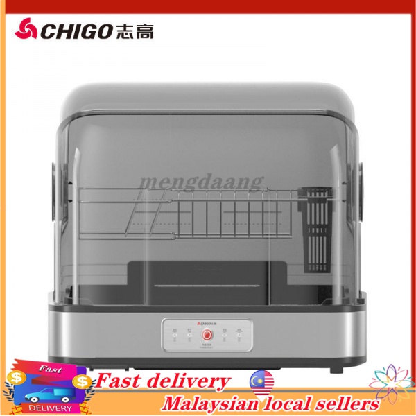 High temperature Xiaoduwangui small desktop tableware disinfection ...