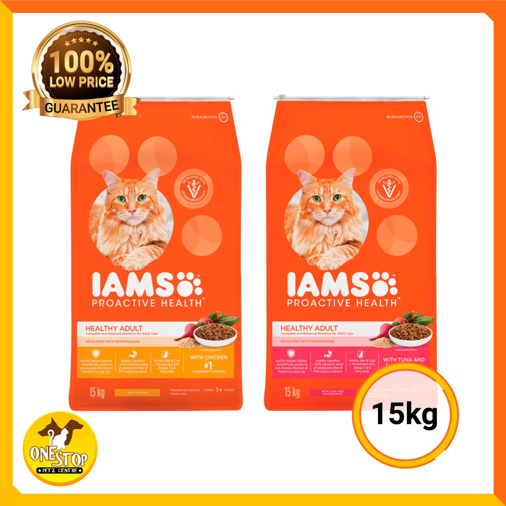 Iams Cat Dry Food 15kg | Shopee Malaysia