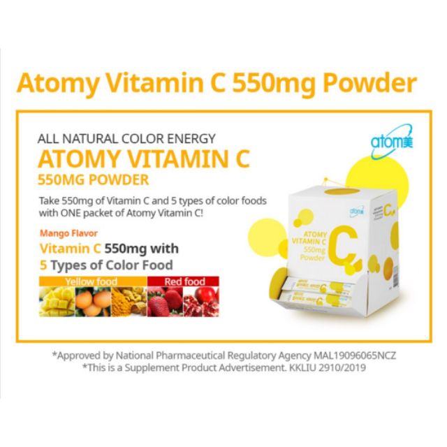 ATOMY COLOR FOOD VITAMIN C 550mg POWDER | Shopee Malaysia