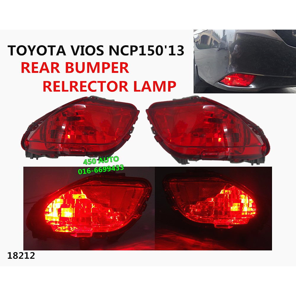 TOYOTA VIOS NCP150 (14-18) REAR BUMPER REFLECTOR LAMP WITH HOLE BULB ...
