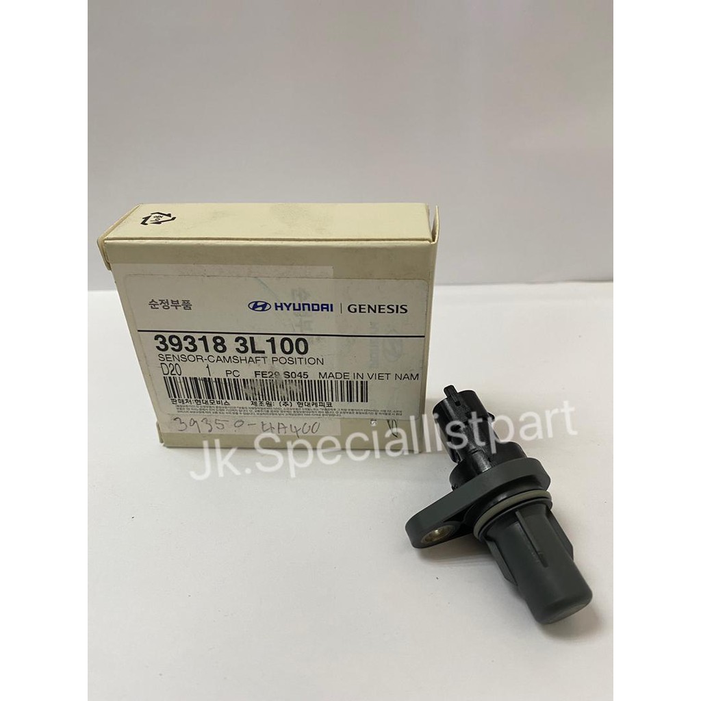 CAMSHAFT SENSOR GENUINE PART (ORIGINAL) [39318-3L100 / 39350-4A400 ...