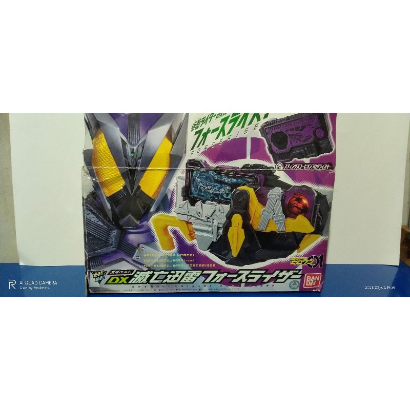 Kamen rider zero one DX Kamen rider Horobi Forceriser | Shopee Malaysia