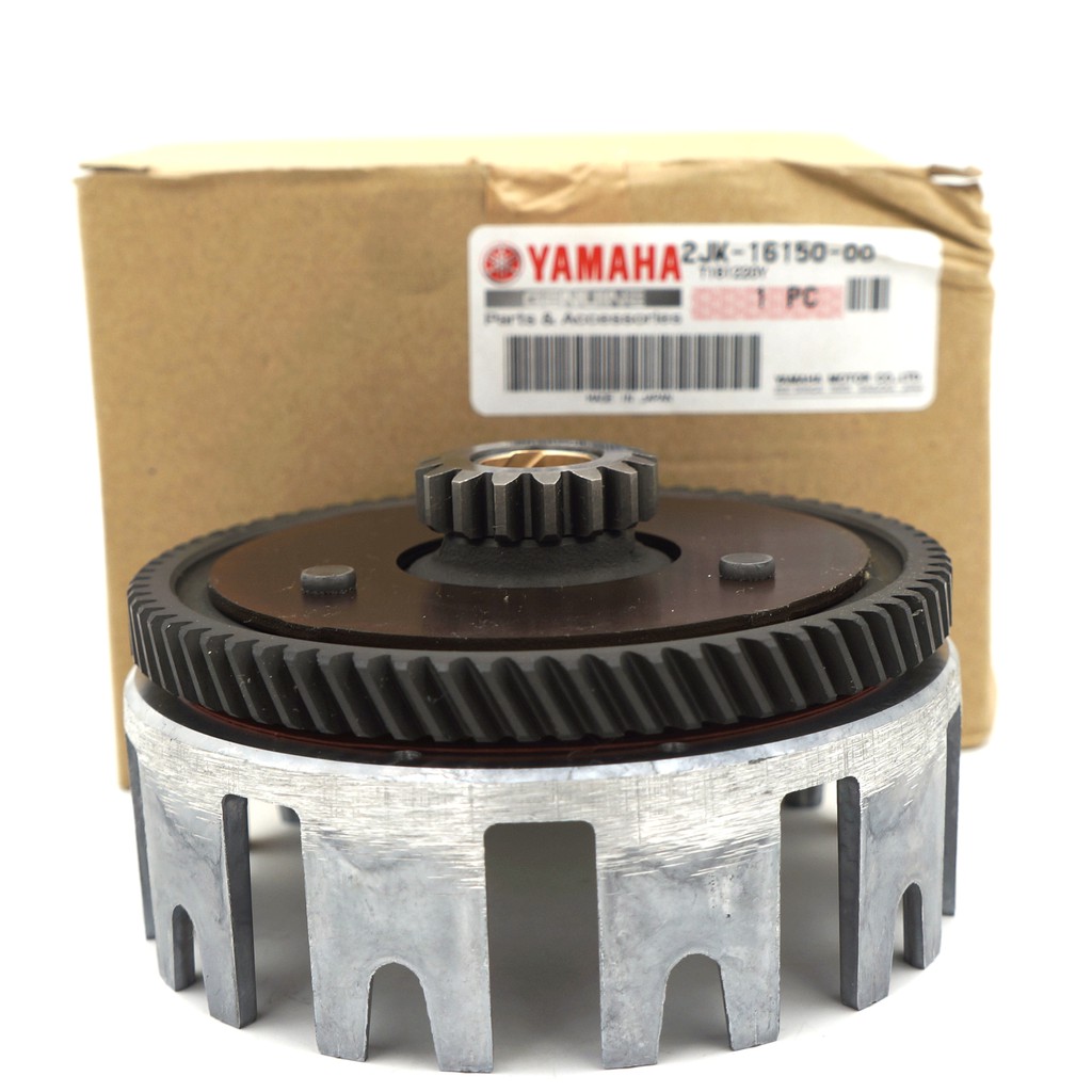 YAMAHA RXZ PRIMARY DRIVEN CLUTCH GEAR - HLY JAPAN | Shopee Malaysia