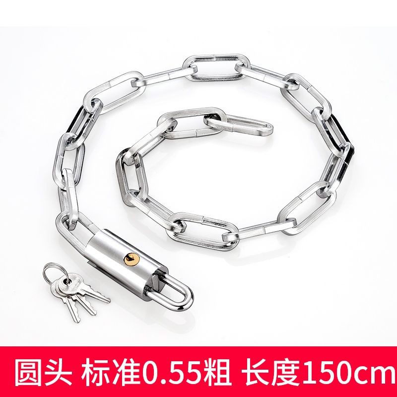 Chain lock anti-theft chain lock anti-shearing iron chain lock tricycle ...