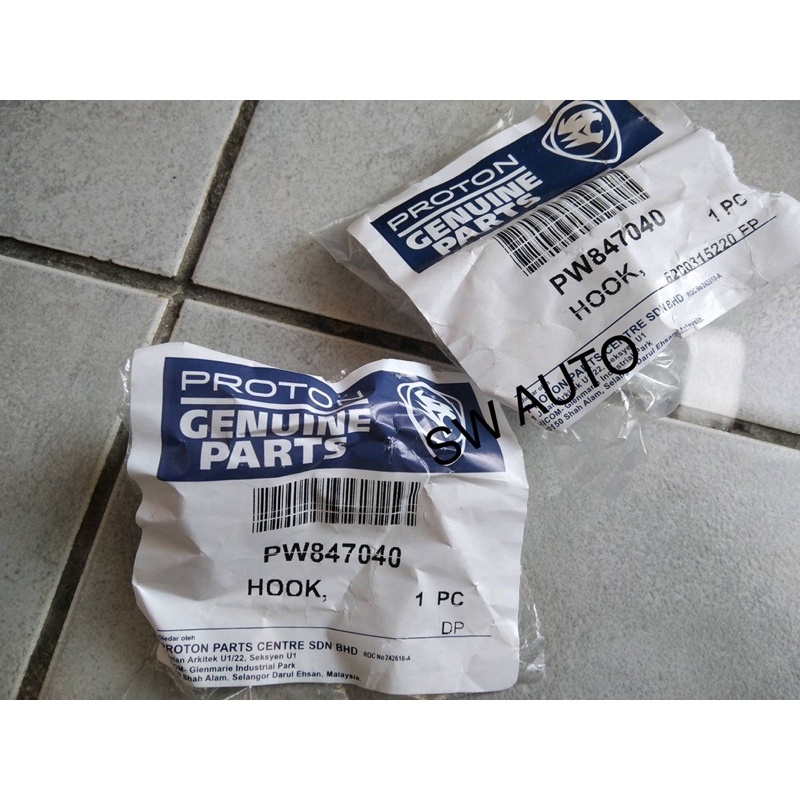 Proton Exora cargo storage trunk holder net clip Original | Shopee Malaysia