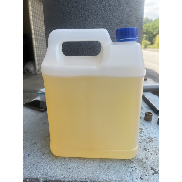 Q16 Racing Fuel by VP Racing | Shopee Malaysia