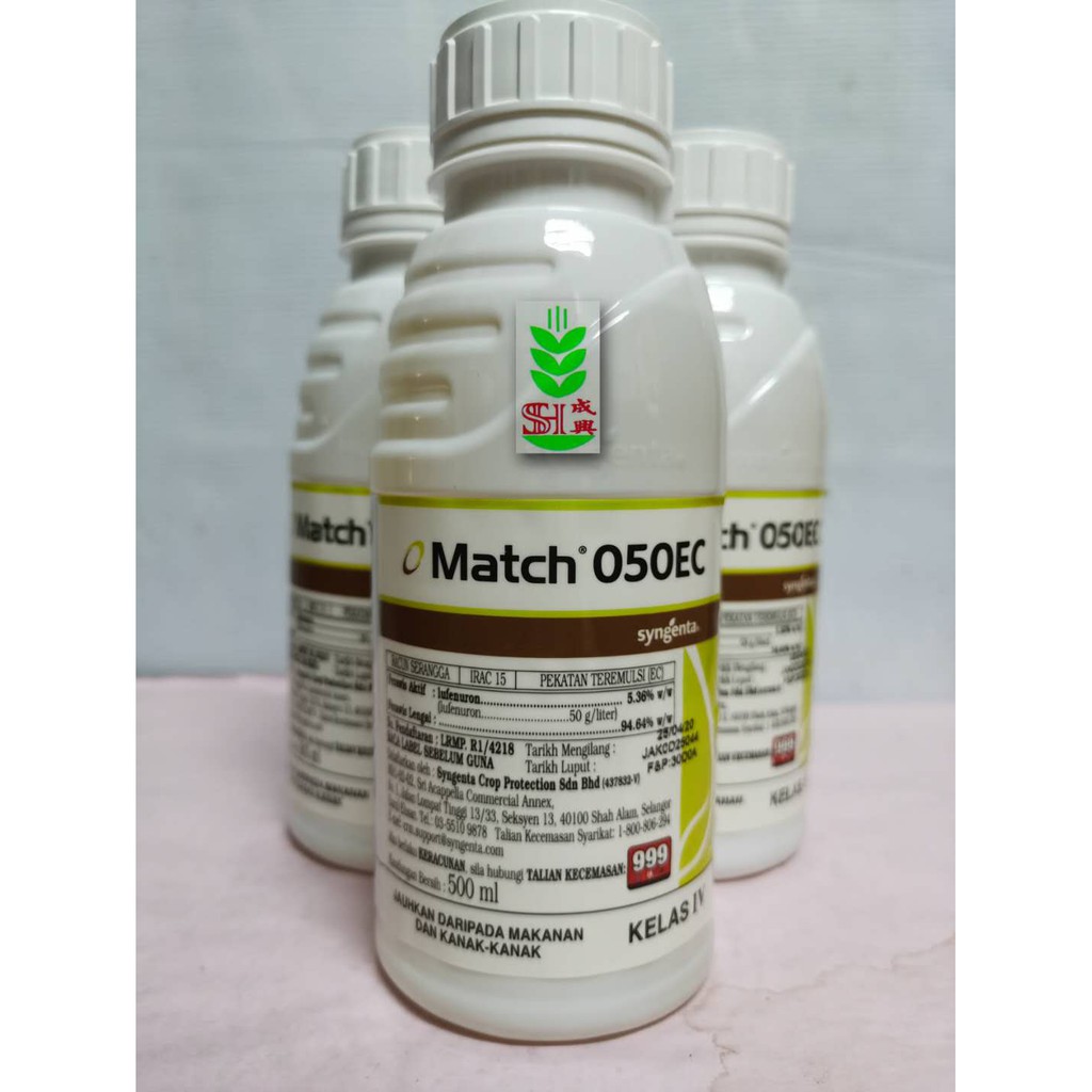 SYNGENTA MATCH 050EC @ 500ML Racun Serangga | Shopee Malaysia