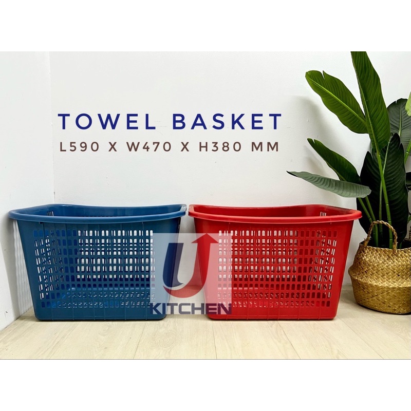 BETTERWARE Plastic Square Laundry Basket 3321C 3322C / Multipurpose Basket / Bakul Dobi / Raga ...