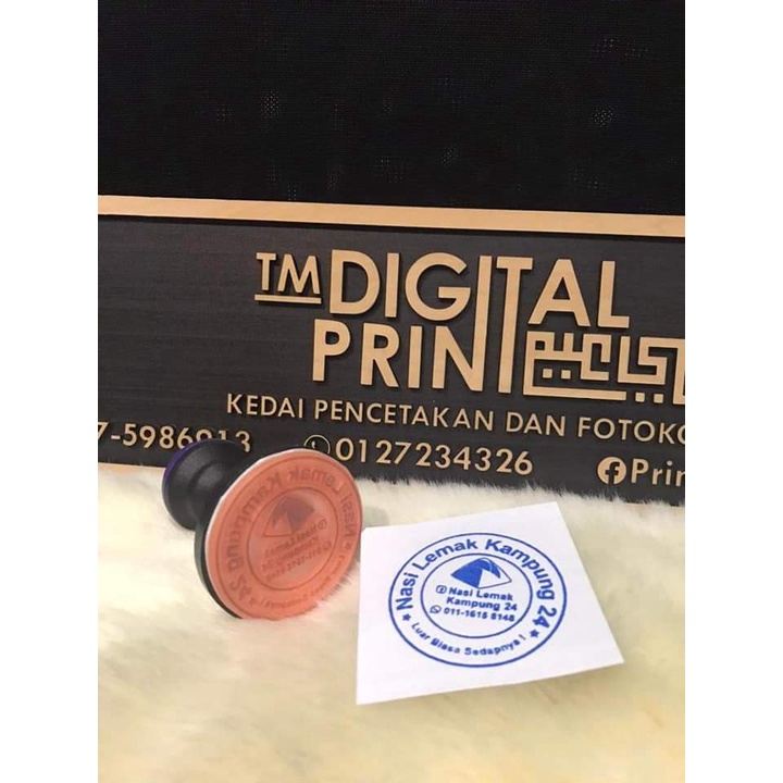 Rubber Stamps Cop Getah | Company Chop | Name Chop | Address Cop | Bank ...