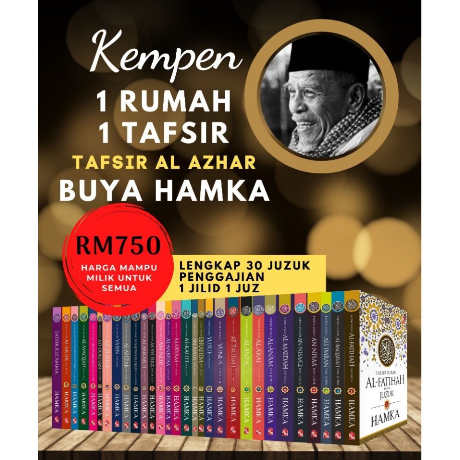 🌟TAFSIR AL-AZHAR (SET LENGKAP 30 JUZUK) - HAMKA + FREE GIFT | Shopee ...