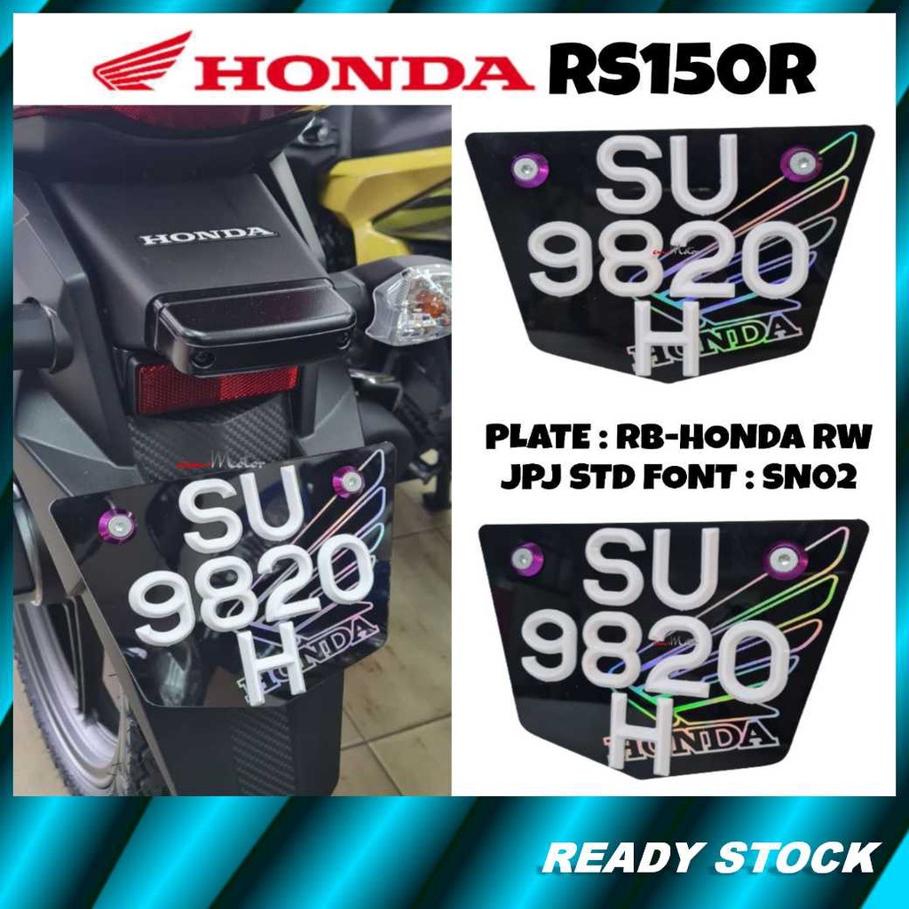 No Plat Motor (HONDA RS150) Number Plate Nombor+Crystal Font/JPJ Lulus ...