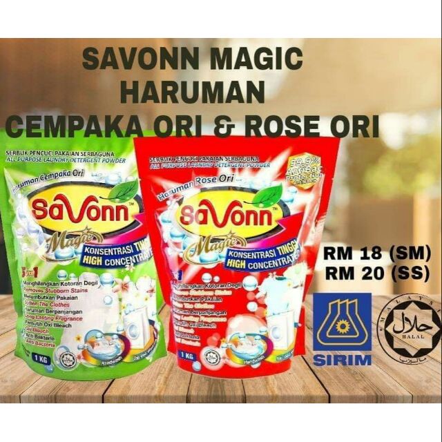 SAVONN DETERGENT ( SERBUK PENCUCI PELBAGAI GUNA 😃 ) (BASUH TANPA SENTAL ) ( 1 KG ) | Shopee Malaysia