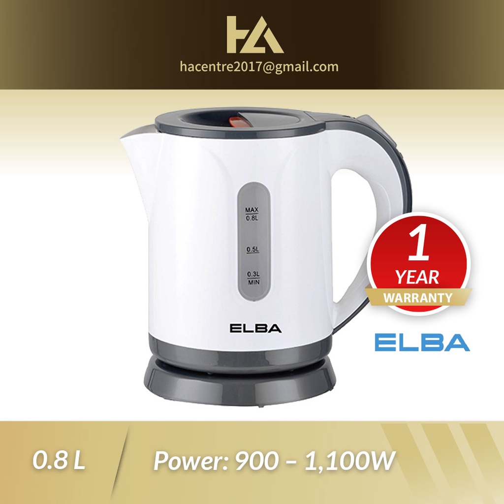 ELBA 0.8L Compact Electric Jug Kettle EJK-E0811(GR) / EJKE0811GR ...