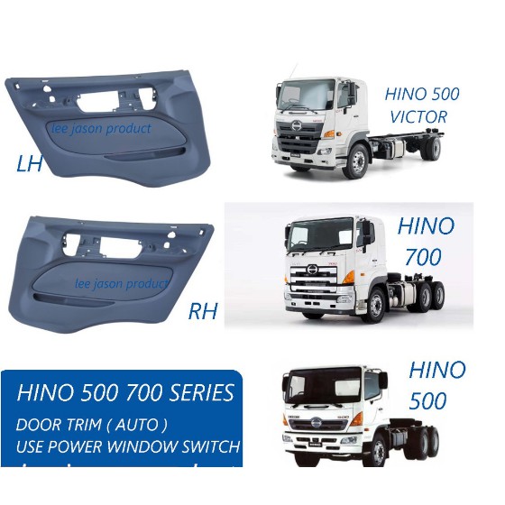 HINO 500 700 VALIDUS VICTOR DOOR TRIM (AUTO) (MANUAL) | Shopee Malaysia