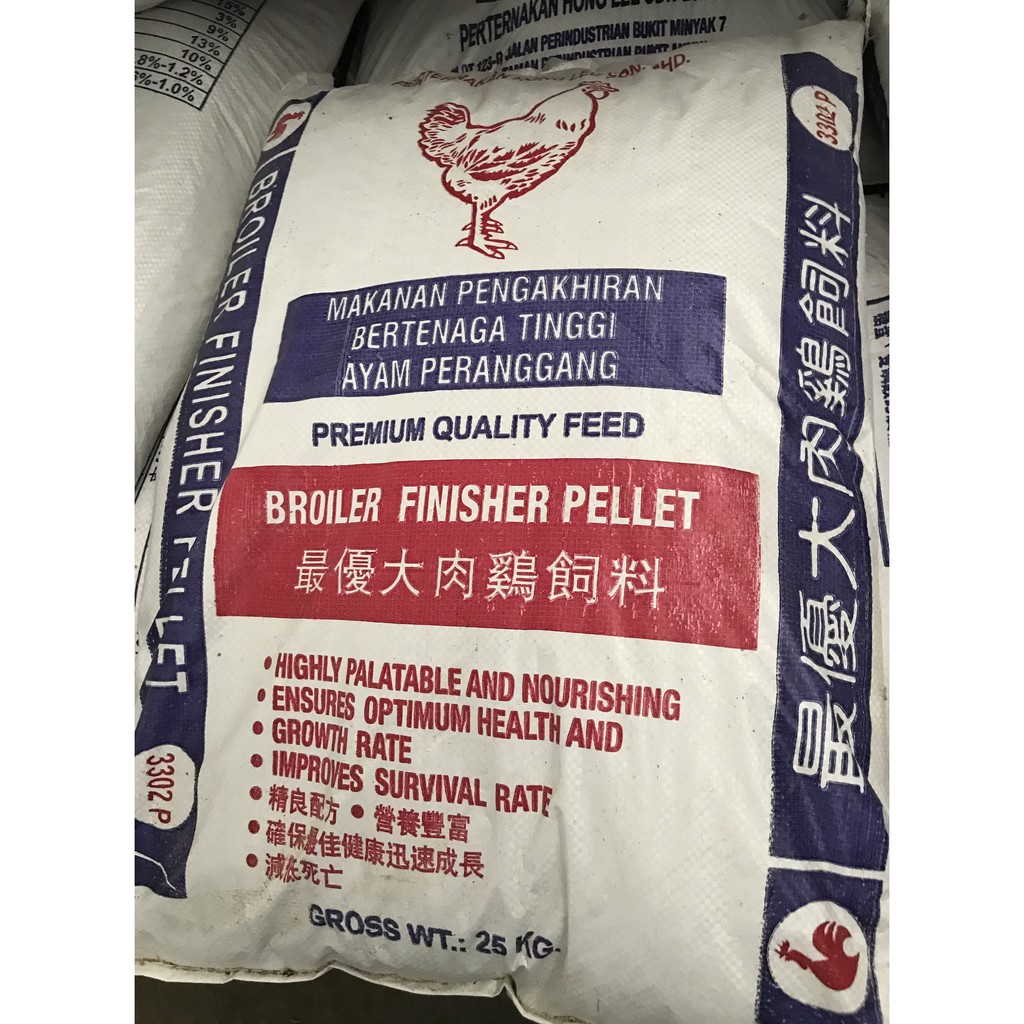 Dedak Ayam Hong Lee 3302(P) 25KG - Makanan Ayam Besar | Shopee Malaysia