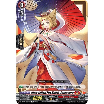 Cardfight Vanguard overDress D-BT05/061EN Nine-tailed Fox Spirit, Tamayura C (English) | Shopee ...