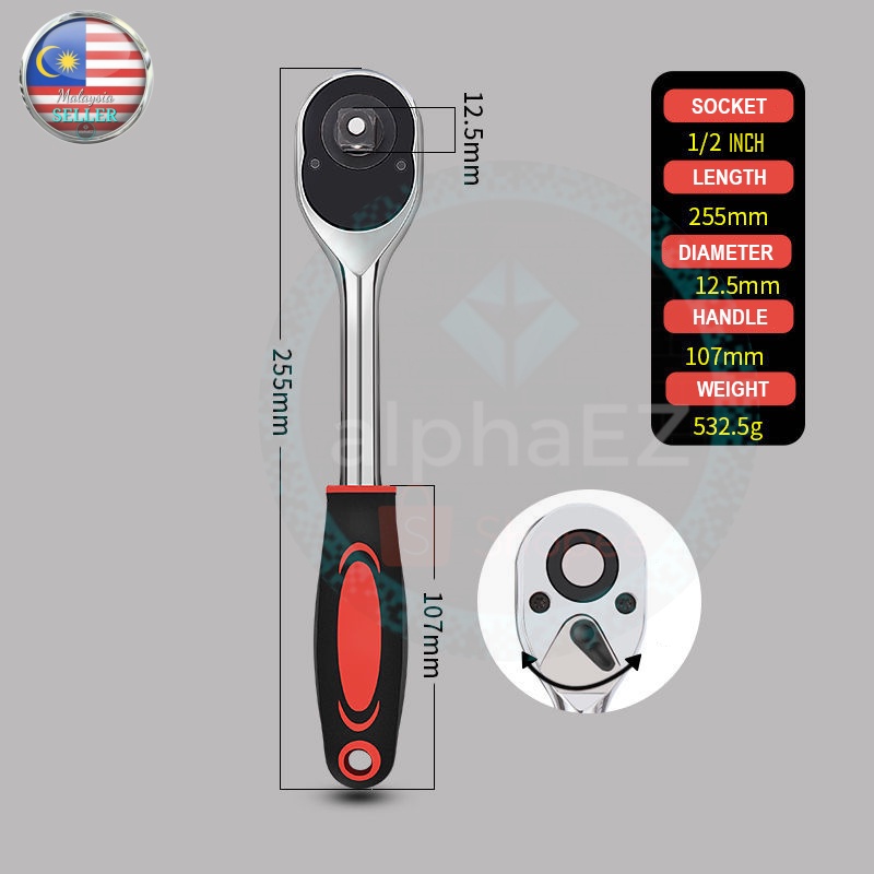 🇲🇾 TOOLS 1/2" INCH ( 12.5MM ) Heavy Duty ratchet Wrench and Adapter ...