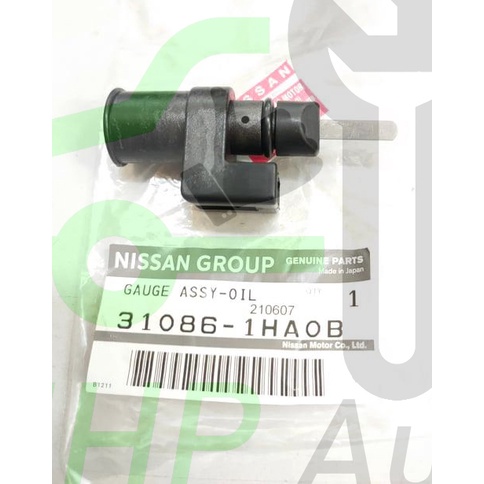Nissan Almera 2012, 2015 Auto Gear Oil Dipstick (Original) 31086-1HA0B | Shopee Malaysia