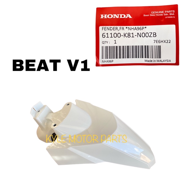 HONDA BEAT V1 FRONT FENDER WHITE ORIGINAL 100% | Shopee Malaysia