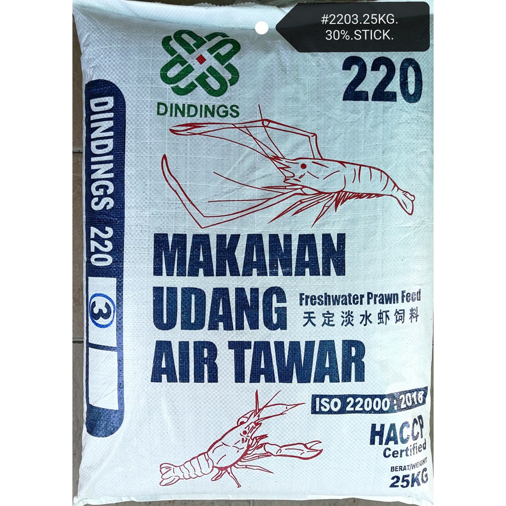 Dindings 2203 Economic Shrimp Feed Makanan Udang Air Tawar 25kg ...