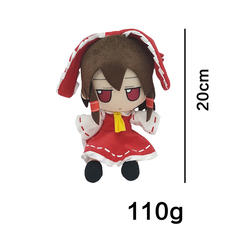 Anime TouHou Plush Project Cosplay Doll Reimu Stuffed Toy Fumo Mascot ...