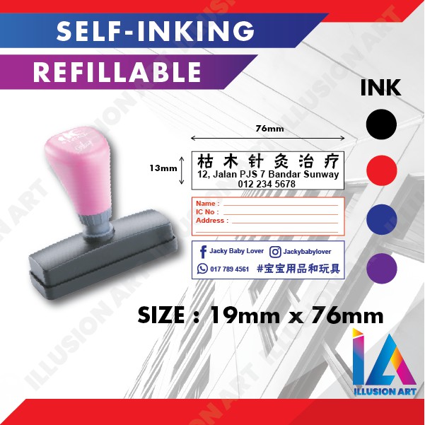 Rubber Stamp Self-Inking Refillable Pre-Ink Stamp Quick Dry Waterproof ...