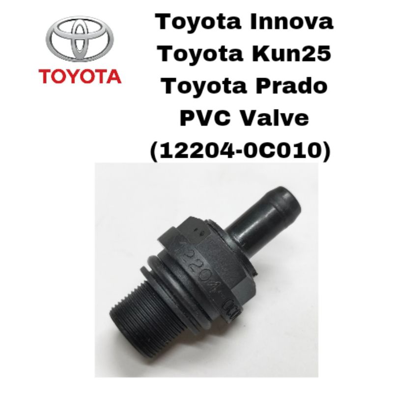 Toyota Innova, Kun25, Fortuner, Prado PVC Valve 12204-0C010 | Shopee ...