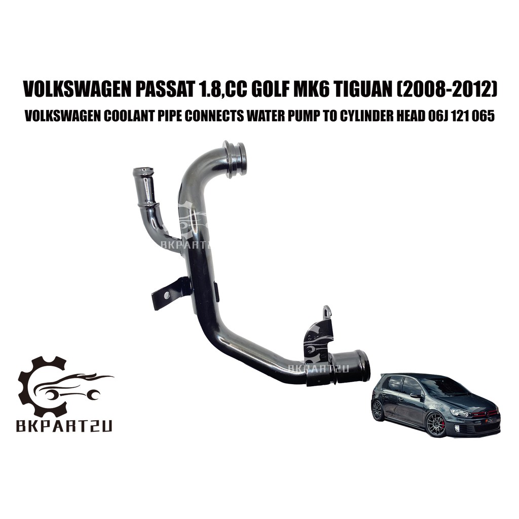 Volkswagen Passat 1.8 Golf Mk6 Tiguan 2.0 2008-2012 Coolant Pipe Water ...