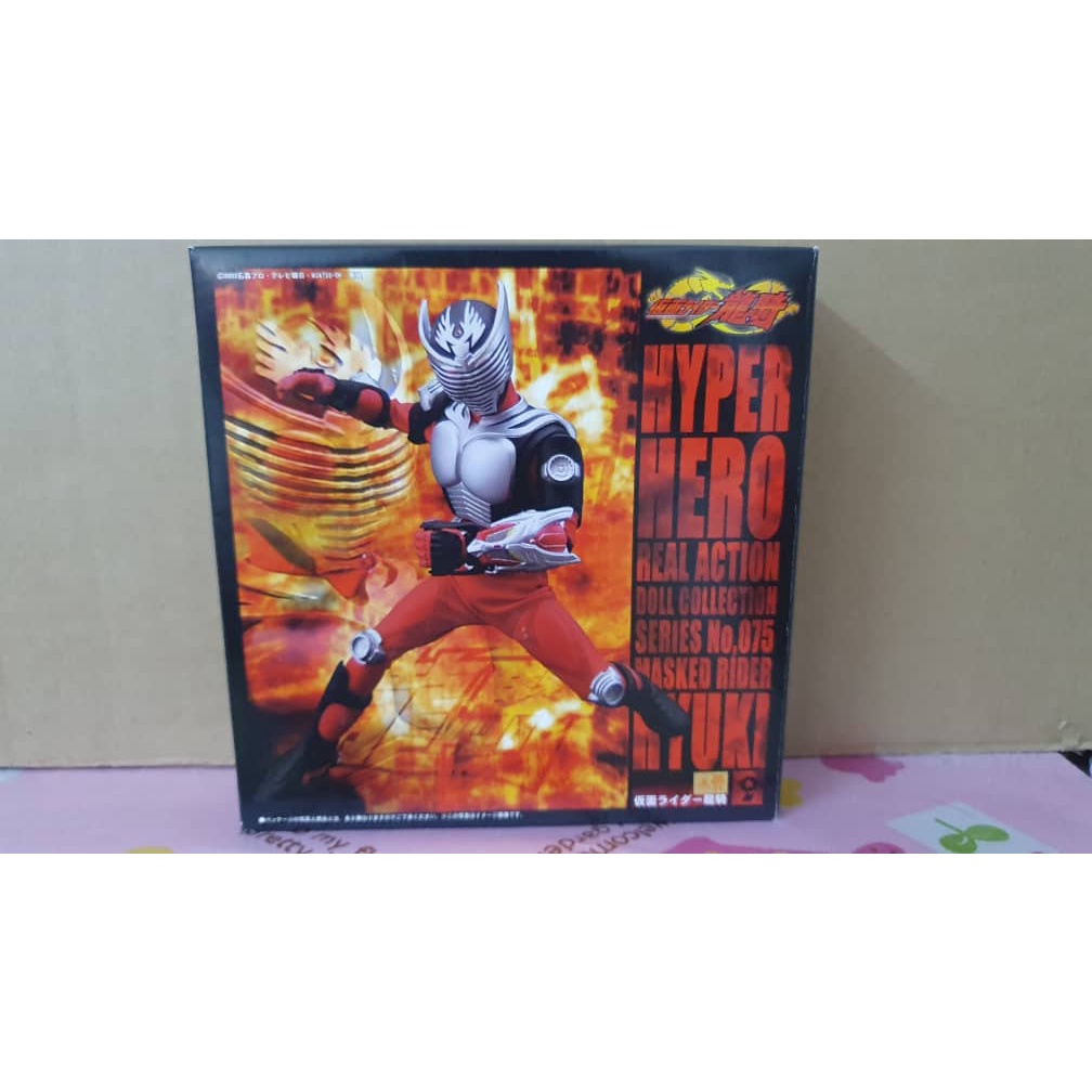 Hyper Hero Real Action, Kamen Rider Ryuki (BIB) | Shopee Malaysia