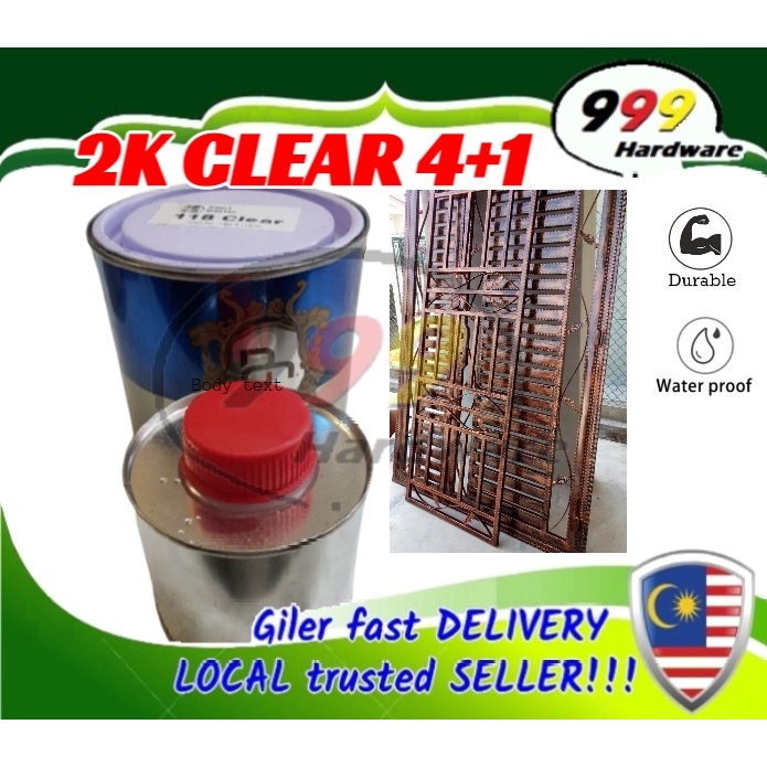 999 1L & 5L CLEAR COATING PAINT 4+1 WROUGHT IRON CLEAR/SOLVENT BASE 2K ...