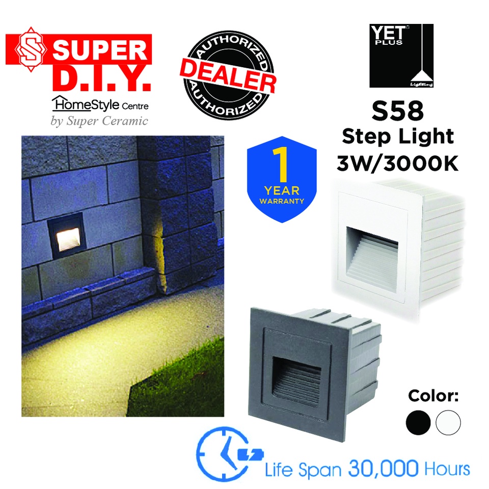 YETPLUS S58 Step Light/Black And White Cover/Warm White/IP65 (3W/3000K ...