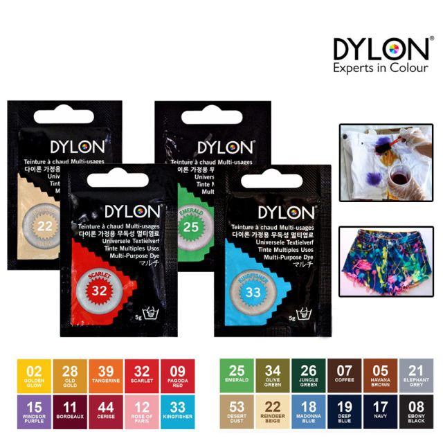 Aksesori DYLON Multi-Purpose Fabric Dye 5g/pack (Dye Pewarna Kain) | Shopee Malaysia