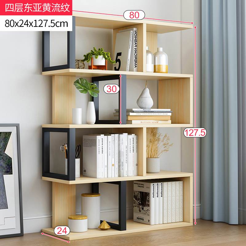 ARTY Modern 4 Layer 5 Tiers Multi-Compartment Big Storage Cabinet Book ...
