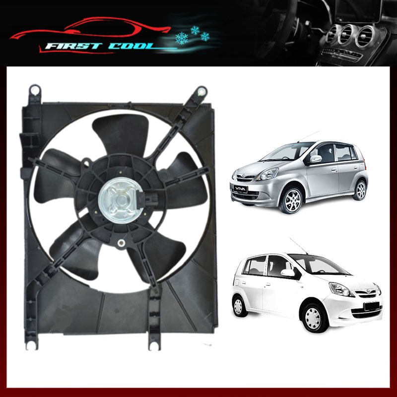 PERODUA VIVA COOLING FAN ASSY RADIATOR MOTOR COMPLETE SET | Shopee Malaysia