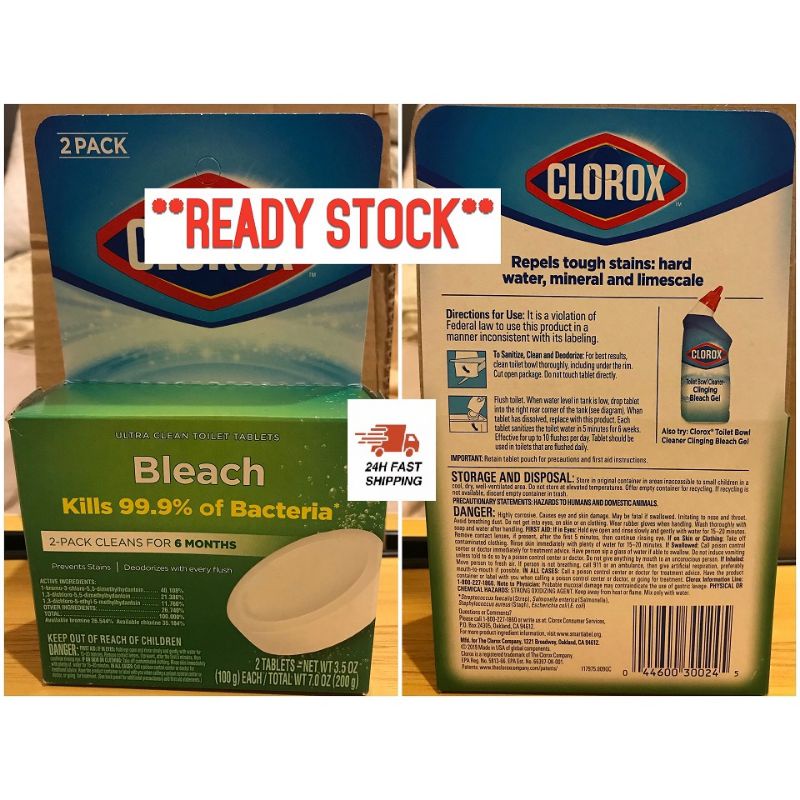 2 PCS x 100g Clorox Bleach Toilet Cleaning Tablet Long Lasting 2pcs ...