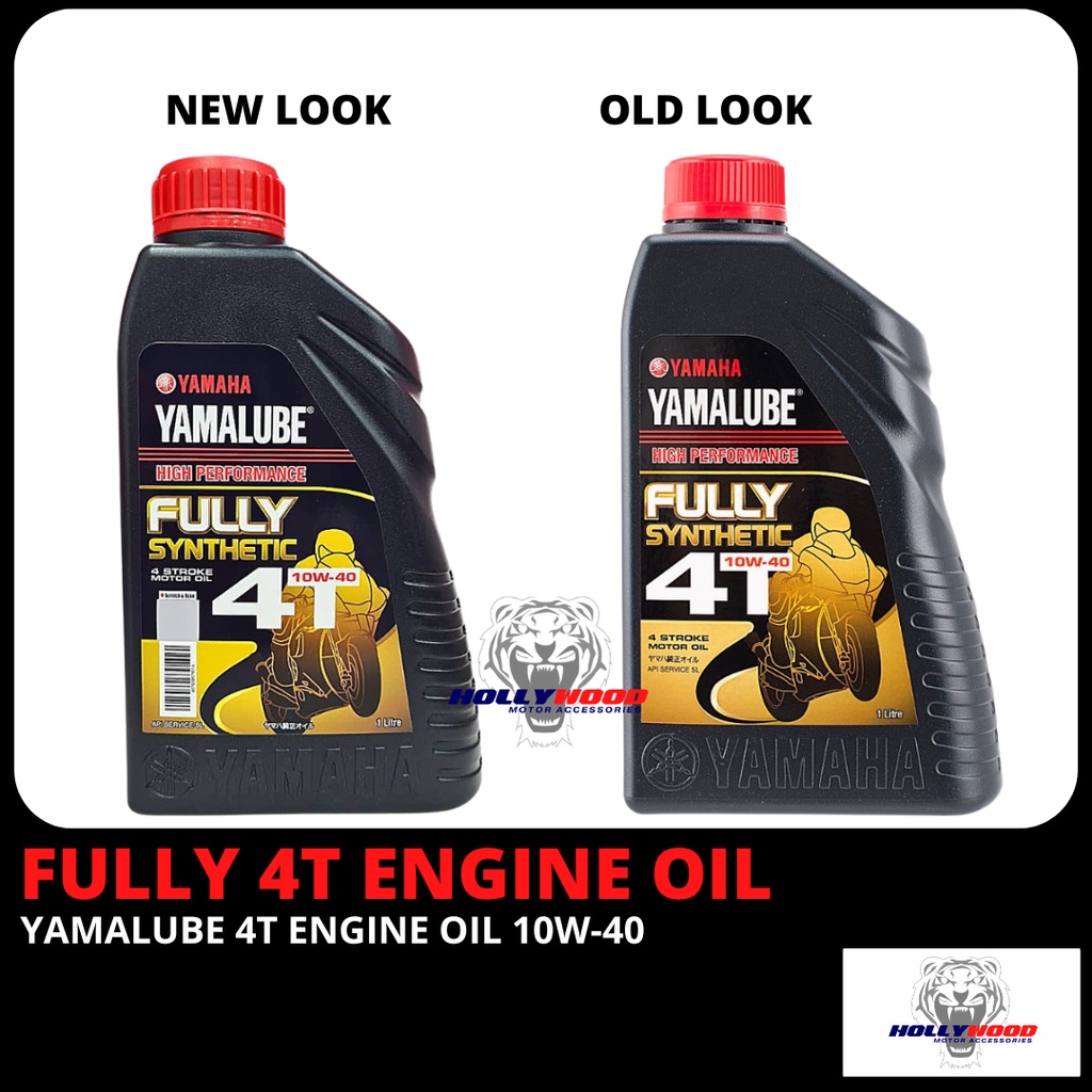 YAMALUBE 4T ENGINE OIL 10W40 FULLY SYNTHETIC RACING HIGH PERFORMANCE ...