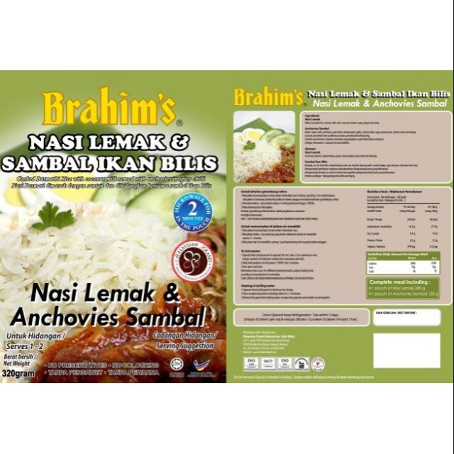 Brahim's Nasi Lemak & Sambal Ikan Bilis 320g Travel Food | Shopee Malaysia
