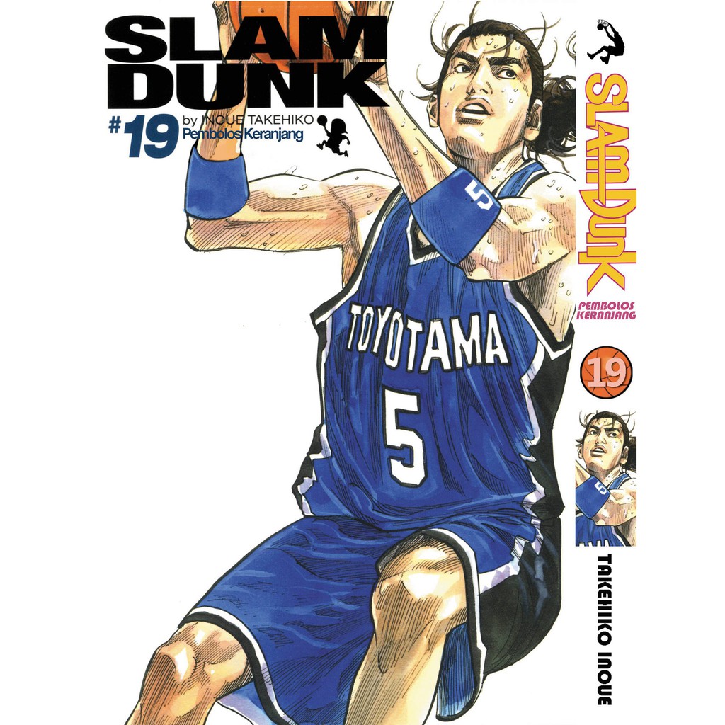 SLAM DUNK (BM Komik) vol. 1-24 END SPECIAL EDITION Physical Book Manga Komik | Shopee Malaysia