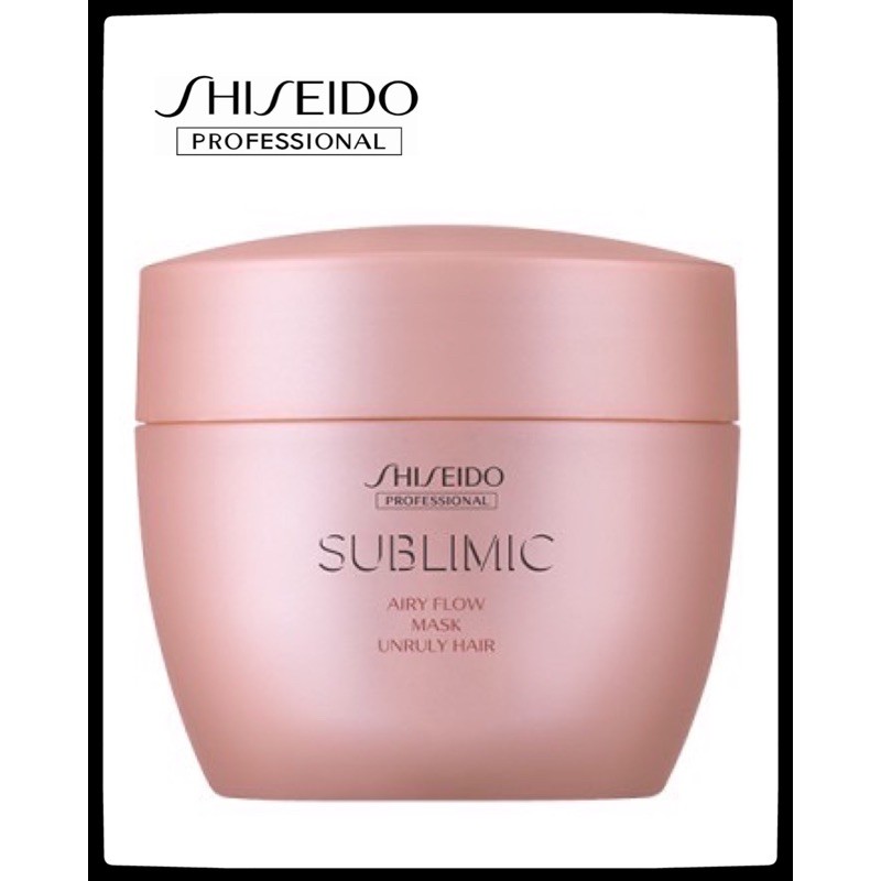 Shiseido Professional SUBLIMIC AIRY FLOW MASK for UNRULY Hair 200g | Shopee Malaysia