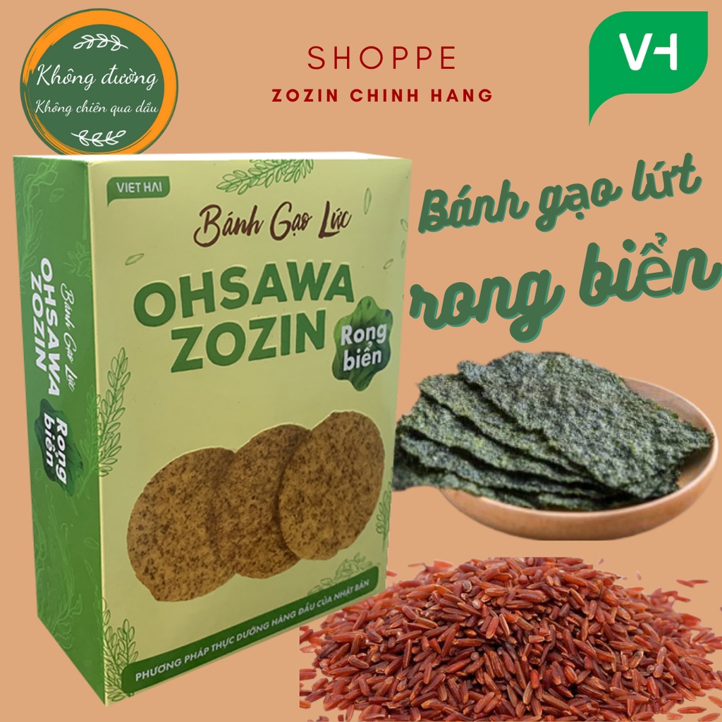 Ohsawa ZOZIN Brown Rice Cake Box With Seaweed, Black Sesame ...