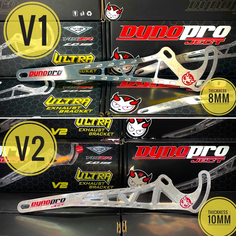 DYNOPRO ULTRA BRACKET VERSION 2 DYNOPRO ADJUSTABLE HYPER BRACKET ...