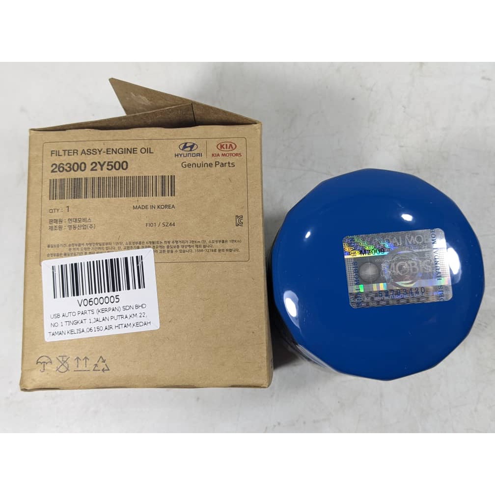 ORIGINAL KIA / HYUNDAI Oil Filter 26300 2Y500 for Most Gasoline ...