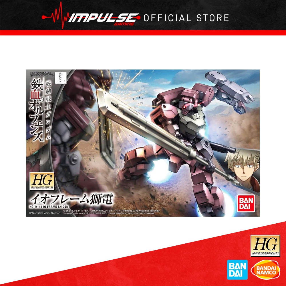 Bandai HGIBO 1/144 IO Frame Shiden 5063504/HG | Shopee Malaysia
