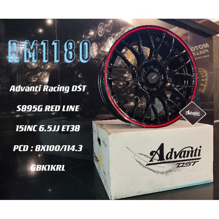 NEW RIM 15 6.5JJ ORIGINAL ADVANTI (RED LINE) AXIA BEZZA MYVI JAZZ CITY ...