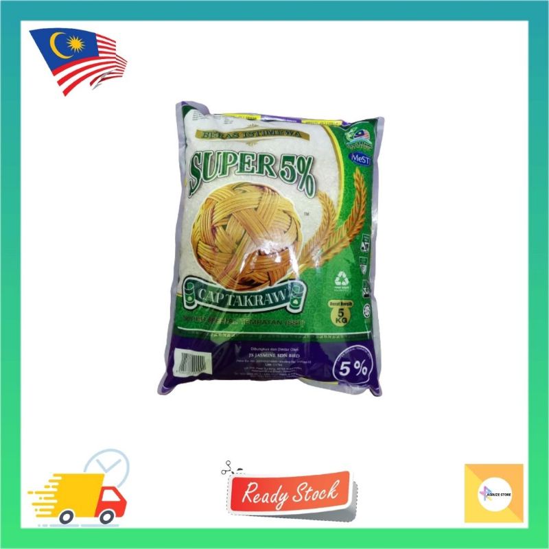 Beras Rice Super Special Tempatan 5kg Cap Takraw | Shopee Malaysia