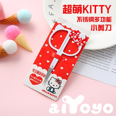 Hello Kitty Bento Seaweed Stainless Scissors | Shopee Malaysia